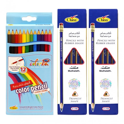 Buy Class Pencil 2 Pieces + Cylinder Color Pencel | توصيل Taw9eel.com