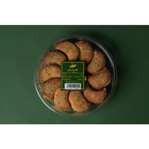 Buy Al-Shamali Sweets Mamoul with Dates Hilali Box 500 g | توصيل ...