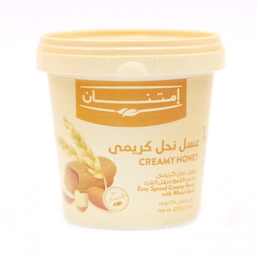 Buy Imtenan Creamy Honey with Wheat Germ 225 g | توصيل Taw9eel.com