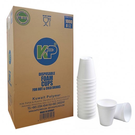 Buy Kuwait Polymer Styrofoam Cups 8 oz - 40 x 25 Pieces | توصيل Taw9eel.com