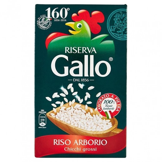 Buy Riso Gallo Arborio Rice 1 kg | توصيل Taw9eel.com
