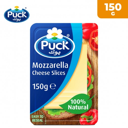 Buy Puck Mozzarella Cheese Slices 150 g | توصيل Taw9eel.com
