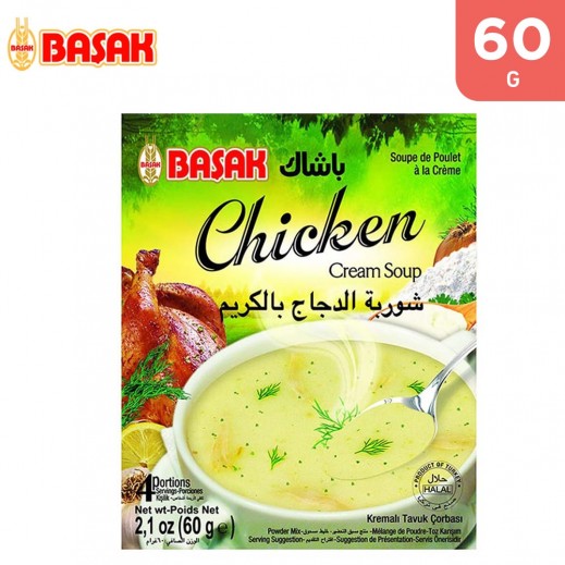 Buy Basak Chicken Cream Soup 60 g | توصيل Taw9eel.com