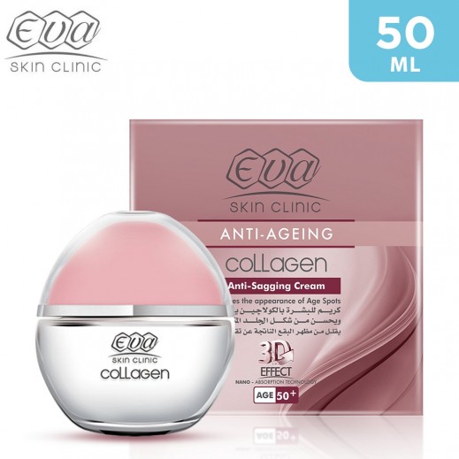 Buy Eva Skin Clinic Anti Aging Anti Sagging Cream 50 ml (Age 50 ...