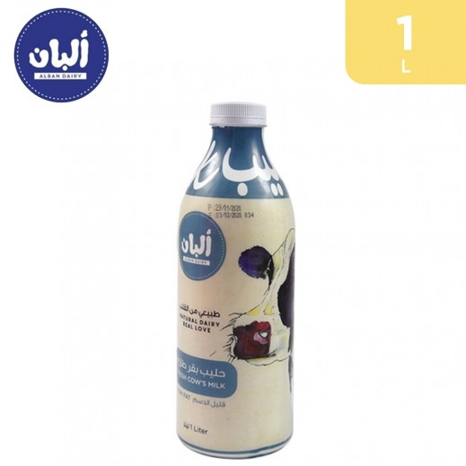Buy Alban Low Fat Cow Milk 1 L | توصيل Taw9eel.com