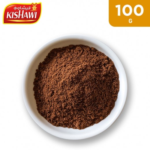 Buy Kishawi Pimento Powder 100 g | توصيل Taw9eel.com