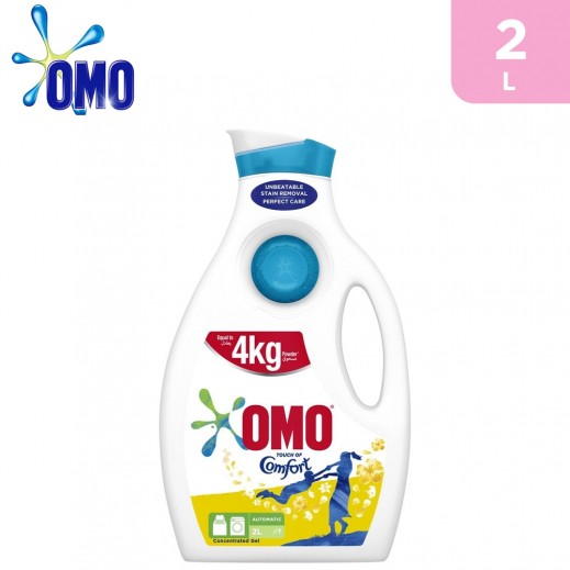 Buy Omo Automatic Concentrated Gel with Comfort 2 L | توصيل Taw9eel.com