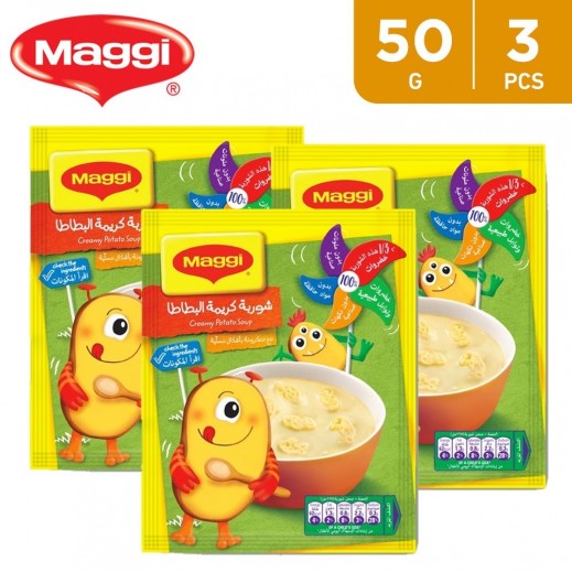 Buy Maggi Special Kids Cream Soup 3 x 50 g | توصيل Taw9eel.com