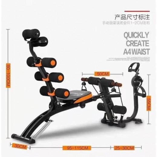Buy Six Pack Exercise Machine with Pedals | توصيل Taw9eel.com