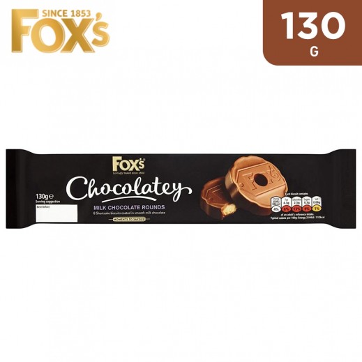 Buy Fox's Chocolatey Milk Chocolate Rounds -130 g | توصيل Taw9eel.com