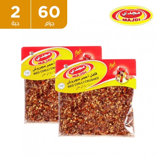 اشتري مجدي - فلفل أحمر مجروش 2 × 60 جم | توصيل Taw9eel.com