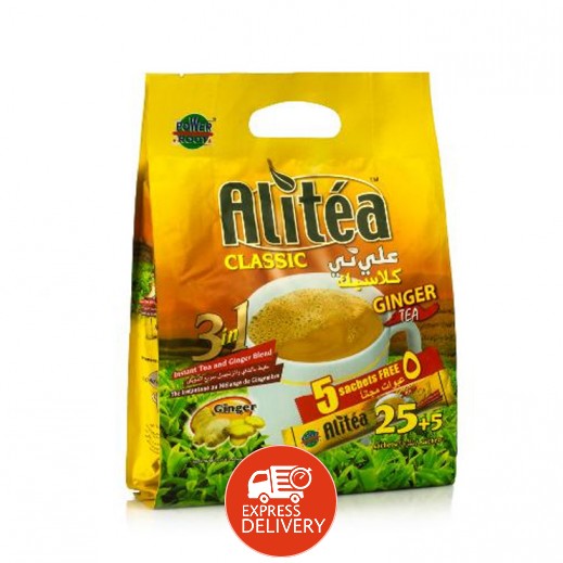 اشتري على كافيه – شاي زنجبيل 3×1 كلاسيك 20 جم (25+5 مجاناً) | توصيل ...