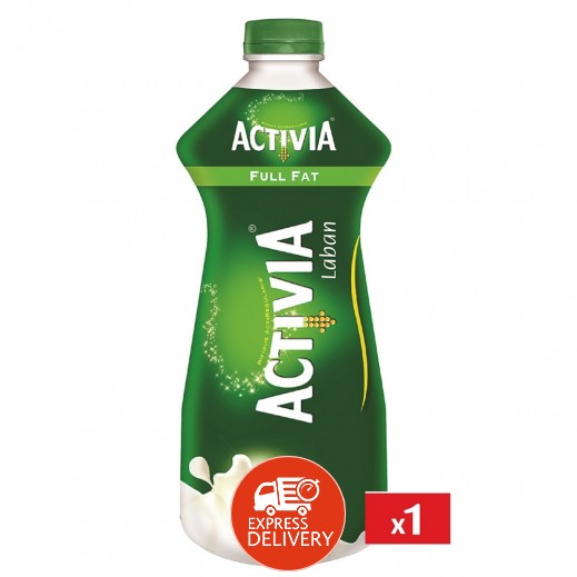 أكتيفيا – لبن كامل الدسم 1.75 لتر | توصيل Taw9eel.com