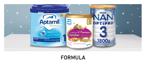 Buy Baby Food & Formula products now | توصيل Taw9eel.com